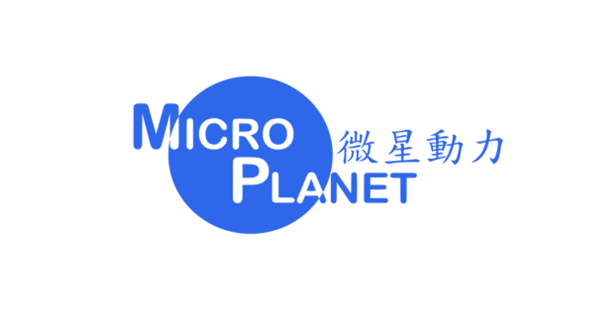 Microplanet